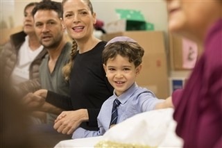 Sinai Temple Akiba Preschool - Alice and Nahum Lainer School | Paper ...